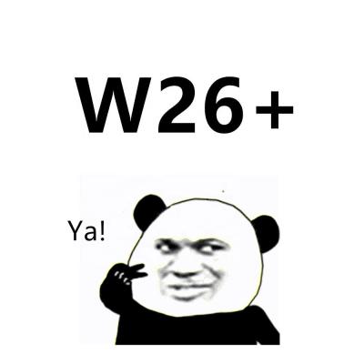 China VAT-7+ for sale