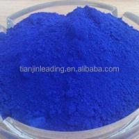 China VAT-5+ for sale