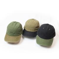 China HAT-3+ for sale