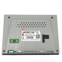 China HMC7748 for sale