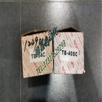 China DBTC-20-4LX+ for sale
