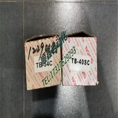 China DBTC-20-4LX+ for sale