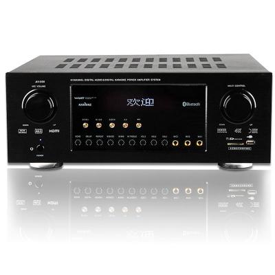 China RMS-5MH+ for sale