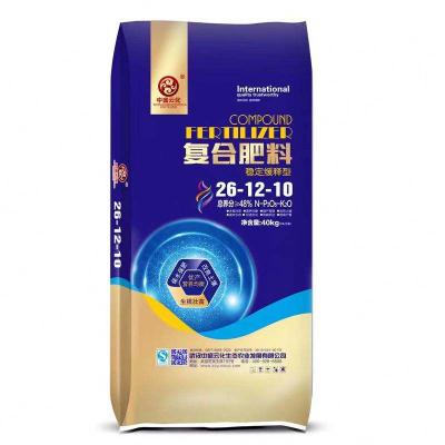 China MBA-25LH+ for sale