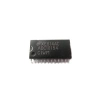 China HMC558 for sale