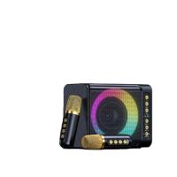 China MIC2085-KBQS for sale