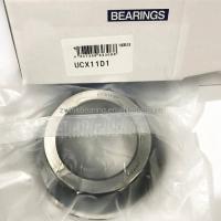 China UC2914N for sale