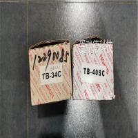 China TCD-18-4-75+ for sale