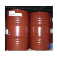China CPL-20-14+ for sale