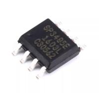 China SP-2P+ for sale