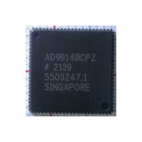 China AD9914BCPZ for sale