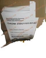 China S-1711C2815I6T1U for sale