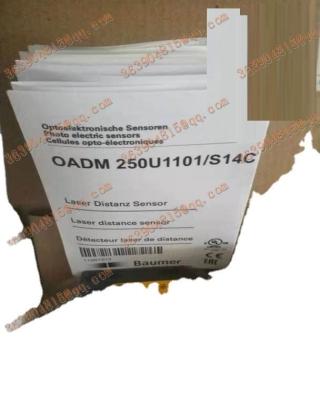 China S-1711C2815I6T1U for sale