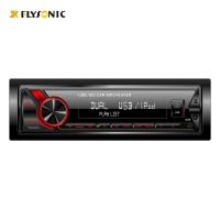 China MP3373GY for sale