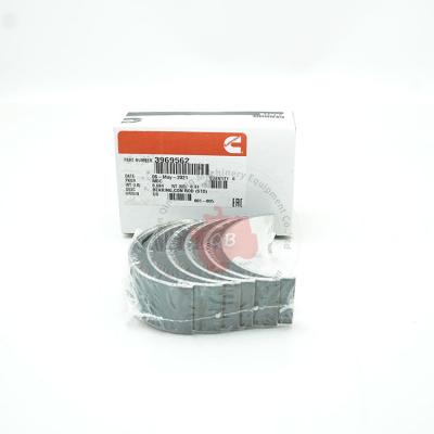 China ISL95833BHRTZ-TR5672 for sale
