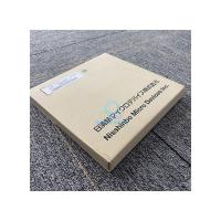 China NJU72090RB2-TE1 for sale