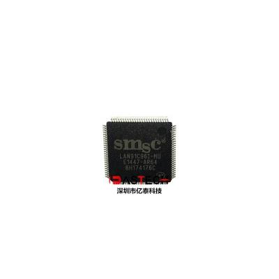 China LAN91C96I-MU for sale