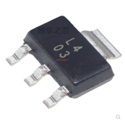 China LM317MDCY for sale