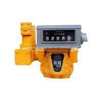China M50C for sale