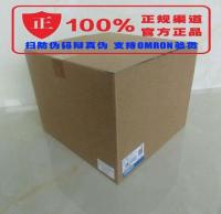 China S-8333ABBC-I8T1U for sale