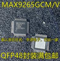 China MAX20002ATPA/V+C2 for sale