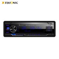 China MP3430HQ-P for sale