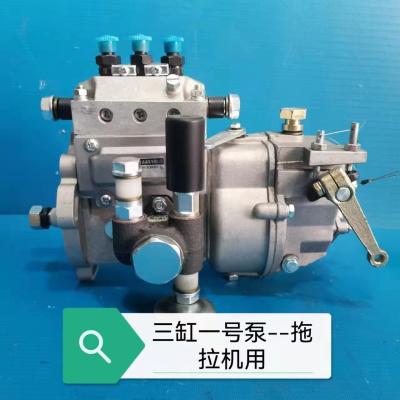 China 4-641122-3 for sale