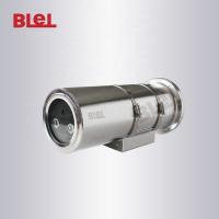 China IPB80P04P4L-04 for sale
