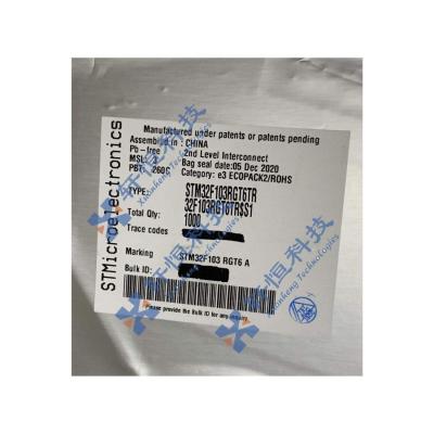 China STM32F103RGT6TR for sale