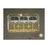 China OPR5011 for sale
