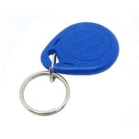 China 113990012 for sale