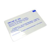China 113990013 for sale