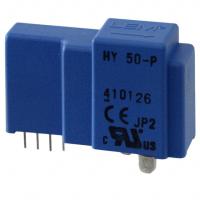 China HY 50-P for sale