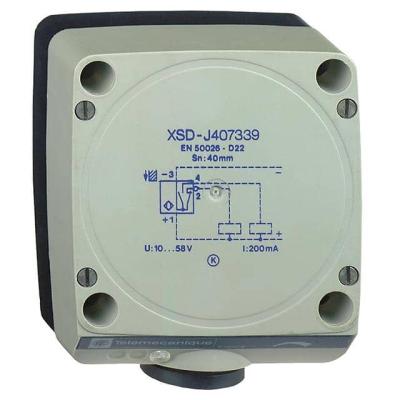 China XSDH607339 for sale