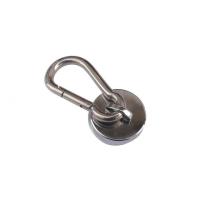 China E1066/NEO for sale