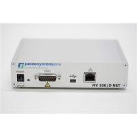 China E-730-810 for sale