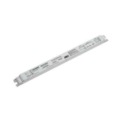 China B529556 for sale