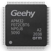 China APM32F072CBT6 for sale