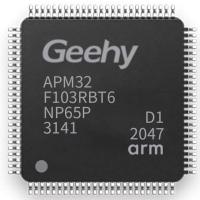 China APM32F103RBT6 for sale
