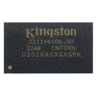 China D2516ACXGXGRK-U for sale