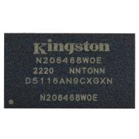 China D5116AN9CXGXN-U for sale