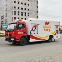 China 5000L Dongfeng Mini Box Type Carbon Steel Fuel Oil Tanker Truck Automatic Transmission Transport for sale