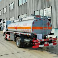 China Left Hand Drive Dongfeng 2000L-5000L Mini Fuel Oil Tanker Truck Flexible Capacity Transport for sale
