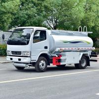 China Custom Small Size 3000L Fuel Oil Tanker Truck Mobile Storage Vehicle Oil Refueling Solution for sale