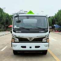 China Dongfeng Mobile Aviation 5000-10000L Fuel Oil Tanker Truck 4X2 Drive Wheel Transport for sale