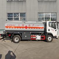 China FAW 4x2 8000 Liters Large Tank Volume Fuel Oil Tanker Truck Carbon Steel Transport for sale