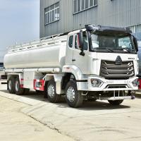 China SINOTRUK 8x4 12 Wheels 25 Ton 251-350hp Fuel Oil Tanker Truck Oil Storage Transport for sale