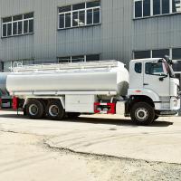 China 8 Forward Shift HOWO 20000L Crude Palm Oil Carbon Steel Fuel Oil Tanker Truck Transport for sale