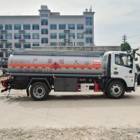 China Small Mini 8000L 8 Ton 4x2 Fuel Oil Tanker Truck Malaysia 5-10T GVW Carbon Steel Transport for sale
