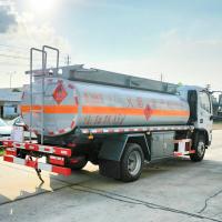China Design Mini Dongfeng 5 Ton 4x2 Fuel Oil Tanker Truck Edible Vegetable Kitchen Oil Delivery for sale
